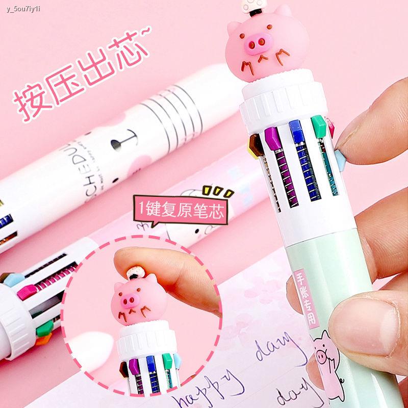 Cute ten-color ballpoint pen girl heart cartoon multi-color press ...