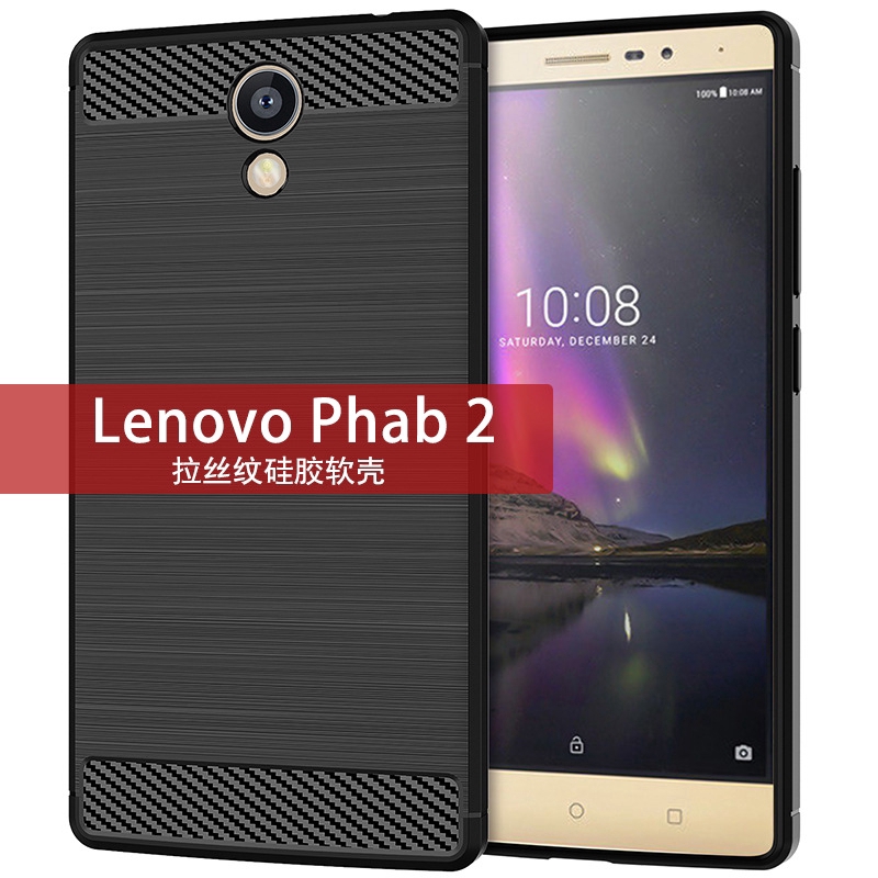 Lenovo Phab 2 Pro Phab 2 Plus K13 K14 Carbon Fiber Case Luxury Soft TPU ...