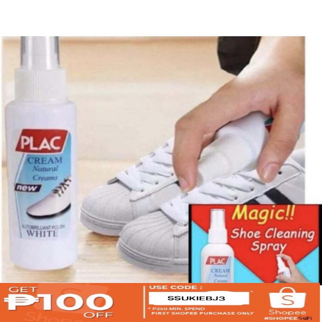 PLAC CREAM NATURAL CREAM | Shopee Philippines