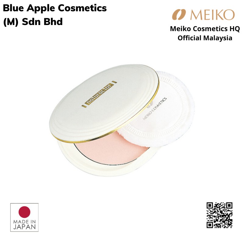 NEXT DAY DELIVERY Meiko Cosmetics Naturactor Pressed Powder Japan ...