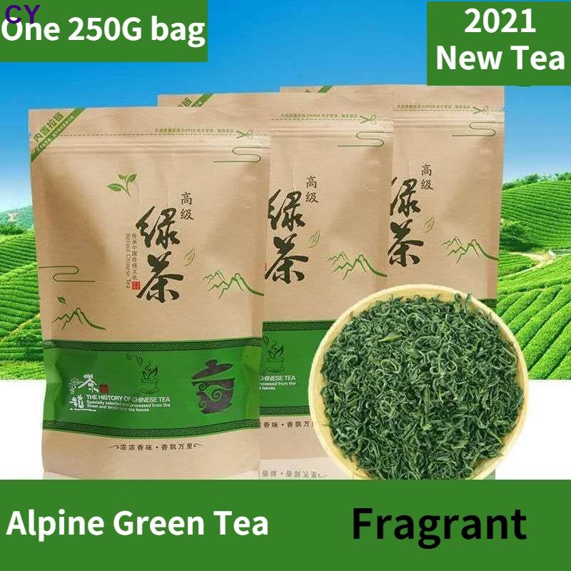 CY 2021 New Spring Tea High Mountain Cloudy Green Tea Strong Aroma ...