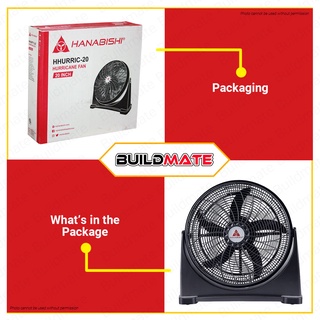 BUILDMATE Hanabishi Electric Fan Ground Floor Fan Hurricane Fan 20 ...