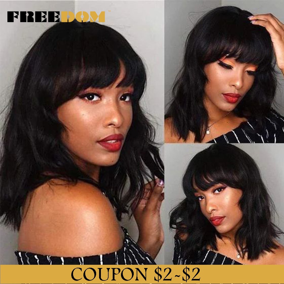 Freedom Synthetic Wigs For Black Women Short Bob Wavy Wig With Bangs 12 ...