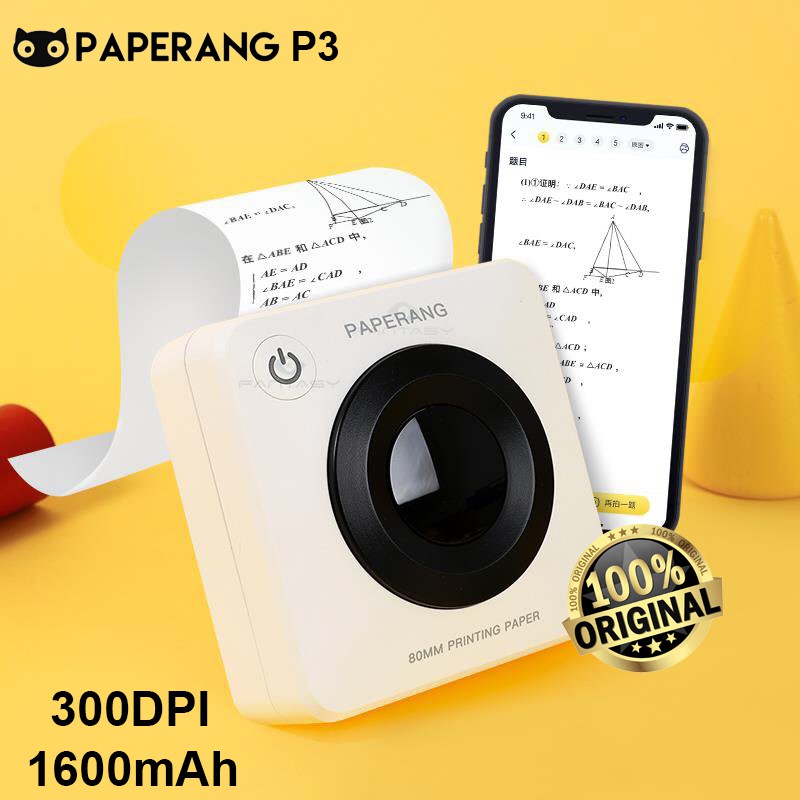Paperang P3 1600mAh Battery 300DPI clear picture ideal for students ...
