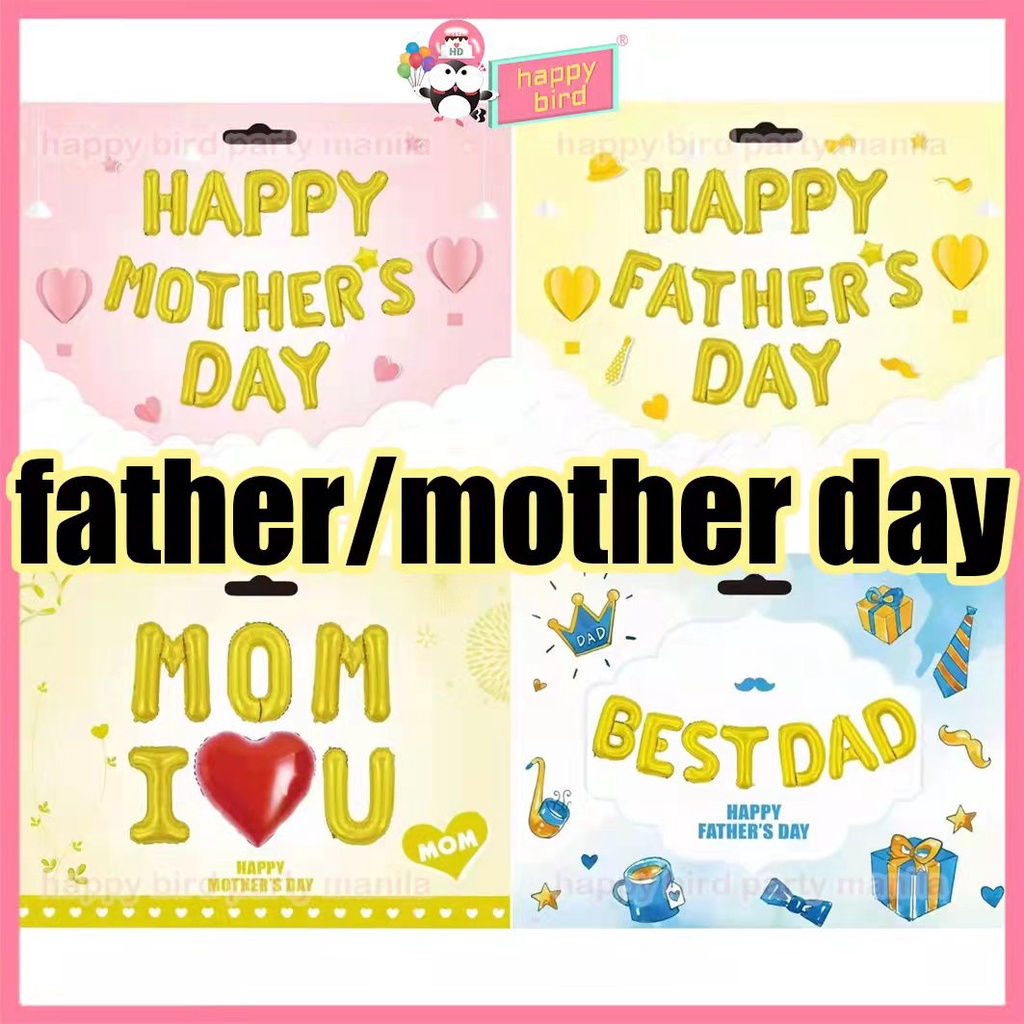 Mother's/Father's Day Foil Set Balloons partyneeds party decorations ...