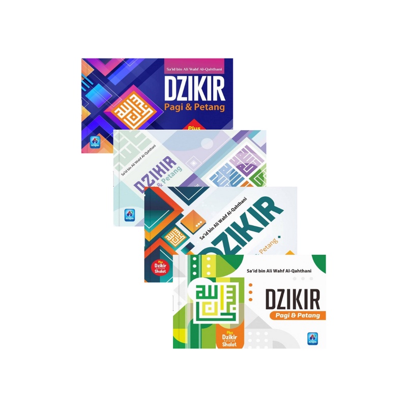 Millennial Morning & Evening Dresses Arafah Library) | Shopee Philippines