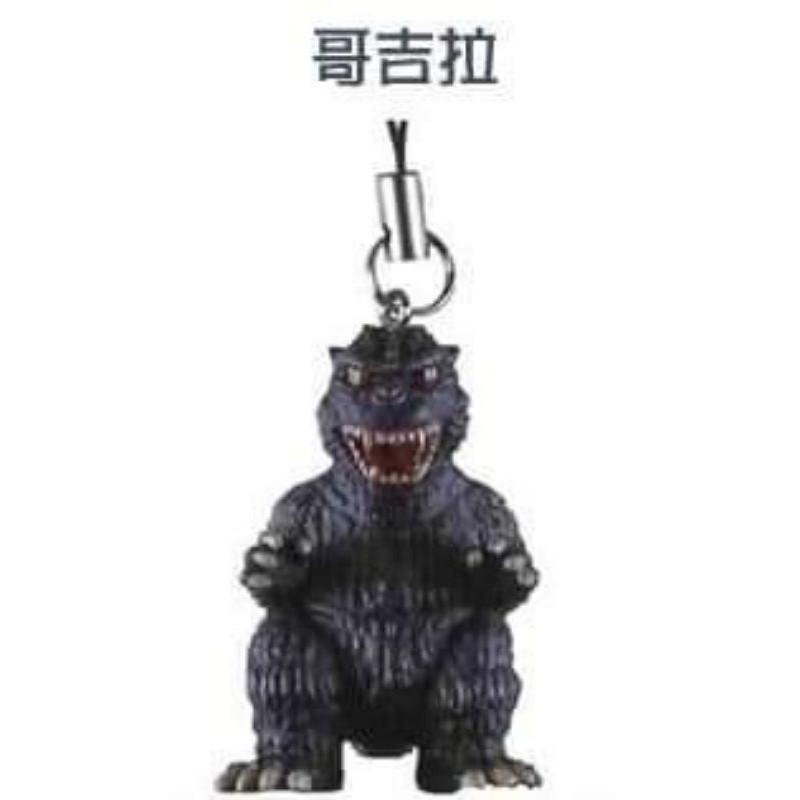 GODZILLA Doll Key Ring Total 5 Styles | Shopee Philippines