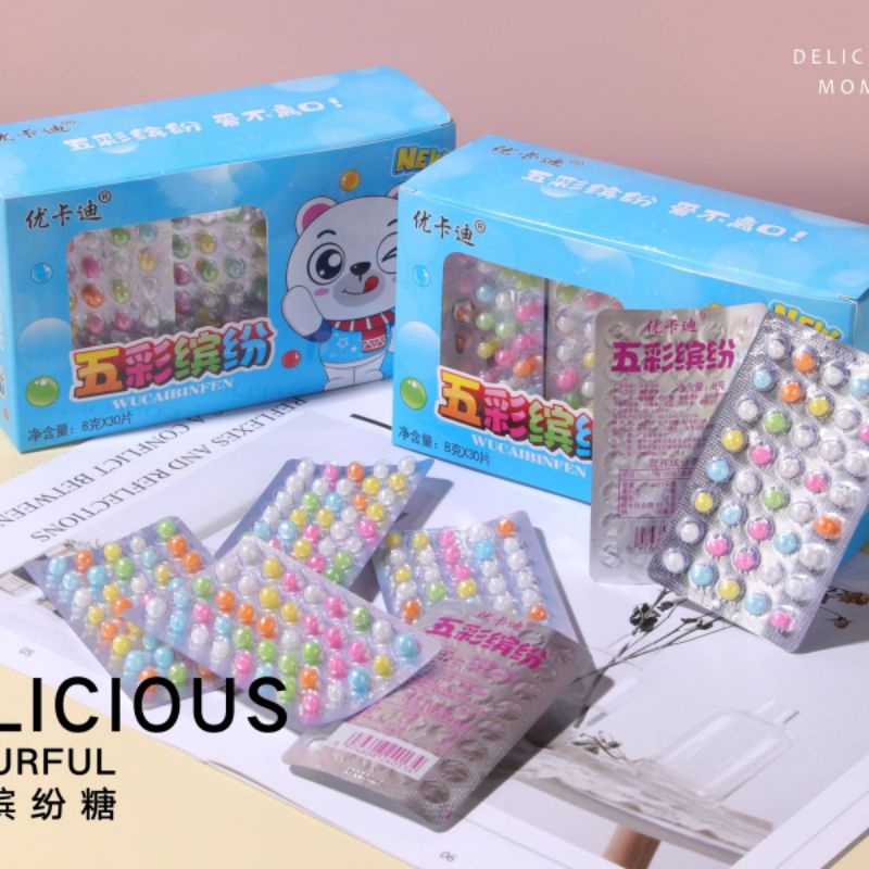 Colorful Candy Pearl Snacks Cake Decoration Children's Casual (1 Piece ...
