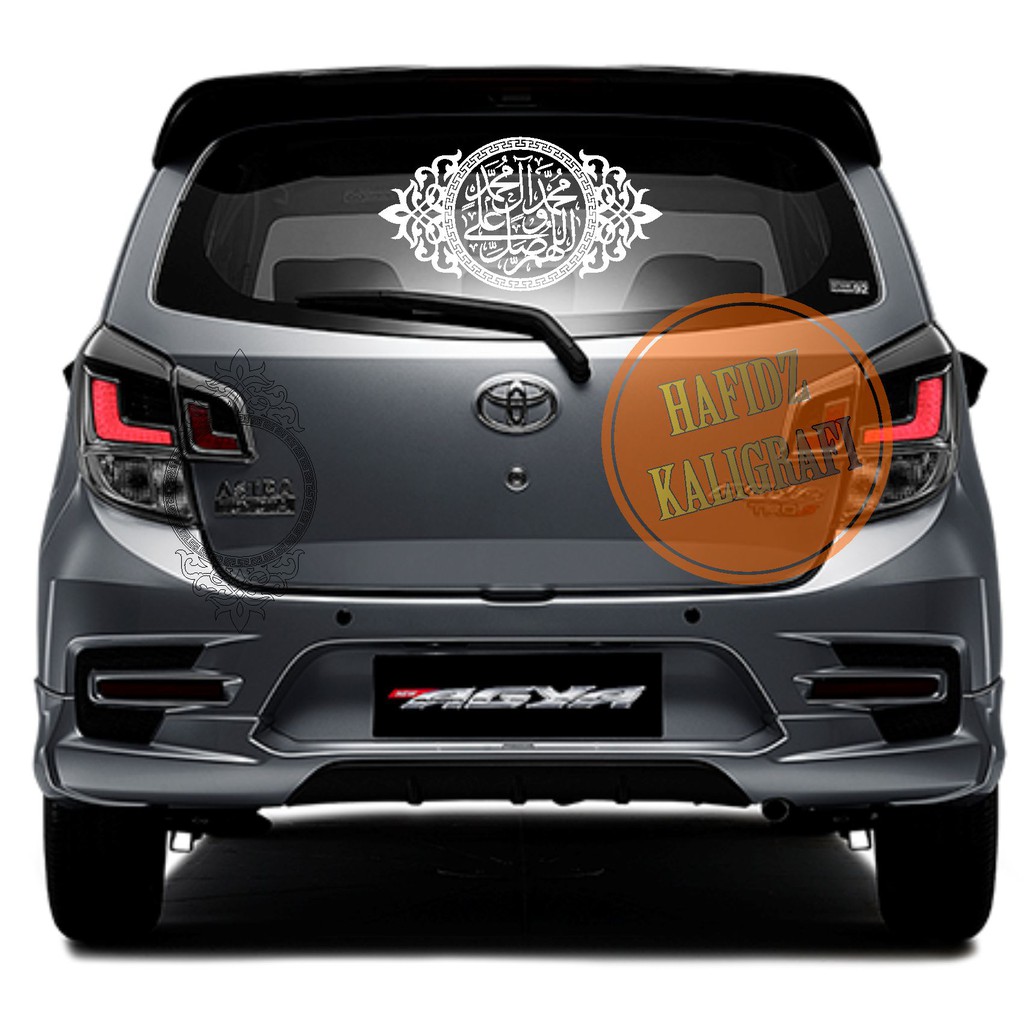 Sholawat calligraphy car sticker cutting sticker circle ornament (bonus ...