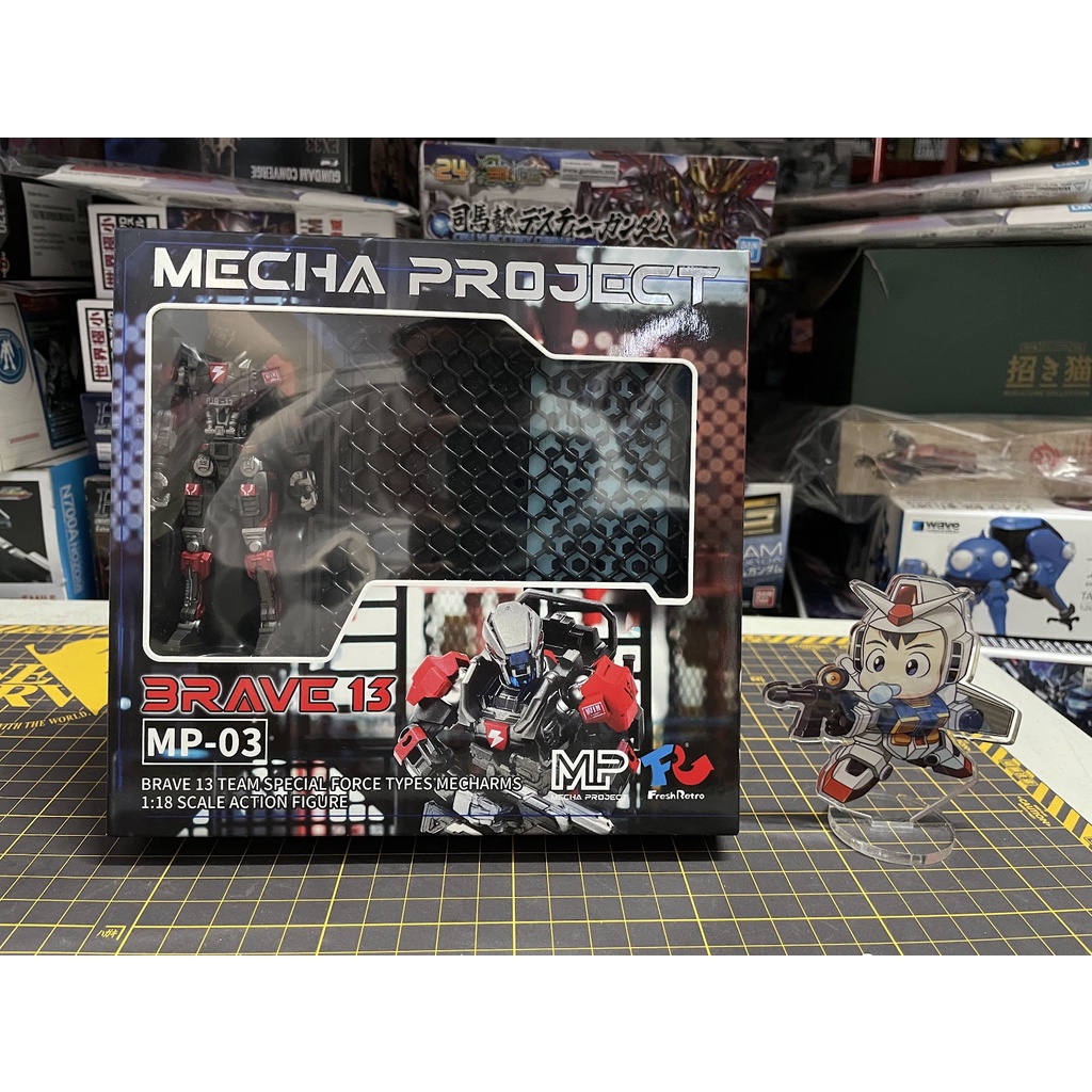 Mecha Project MP-03 Brave 13 Team Special Force Type Mech Arms 1/18 ...
