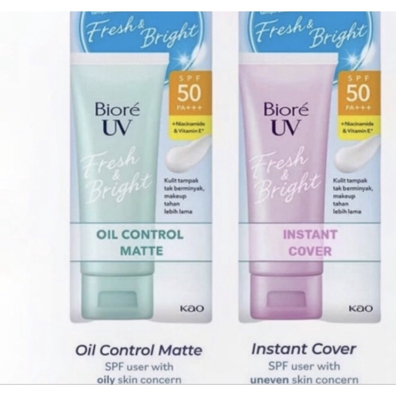 Biore Sunscreen UV SPF50++ 30 g | Shopee Philippines