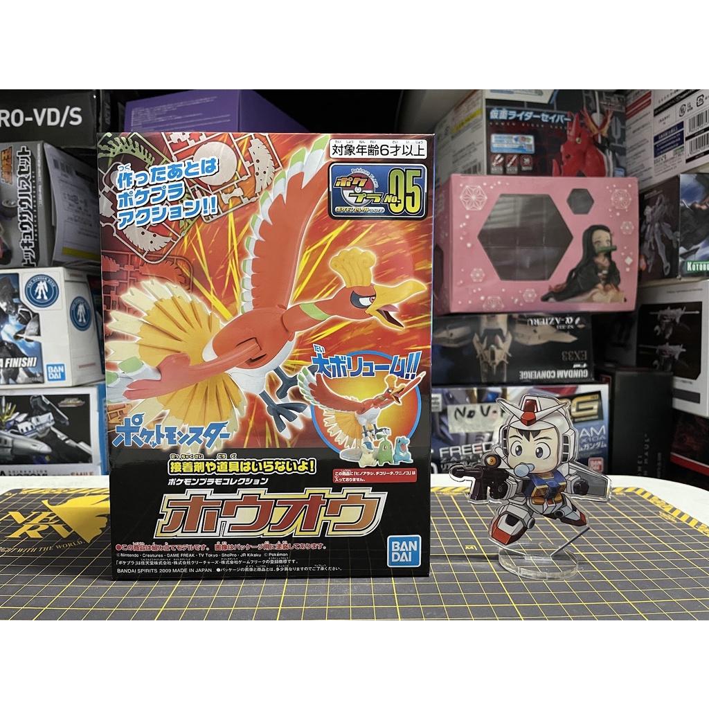Pokemon Plastic Model Collection PokePla Box No. 05 Ho-Oh | Shopee ...