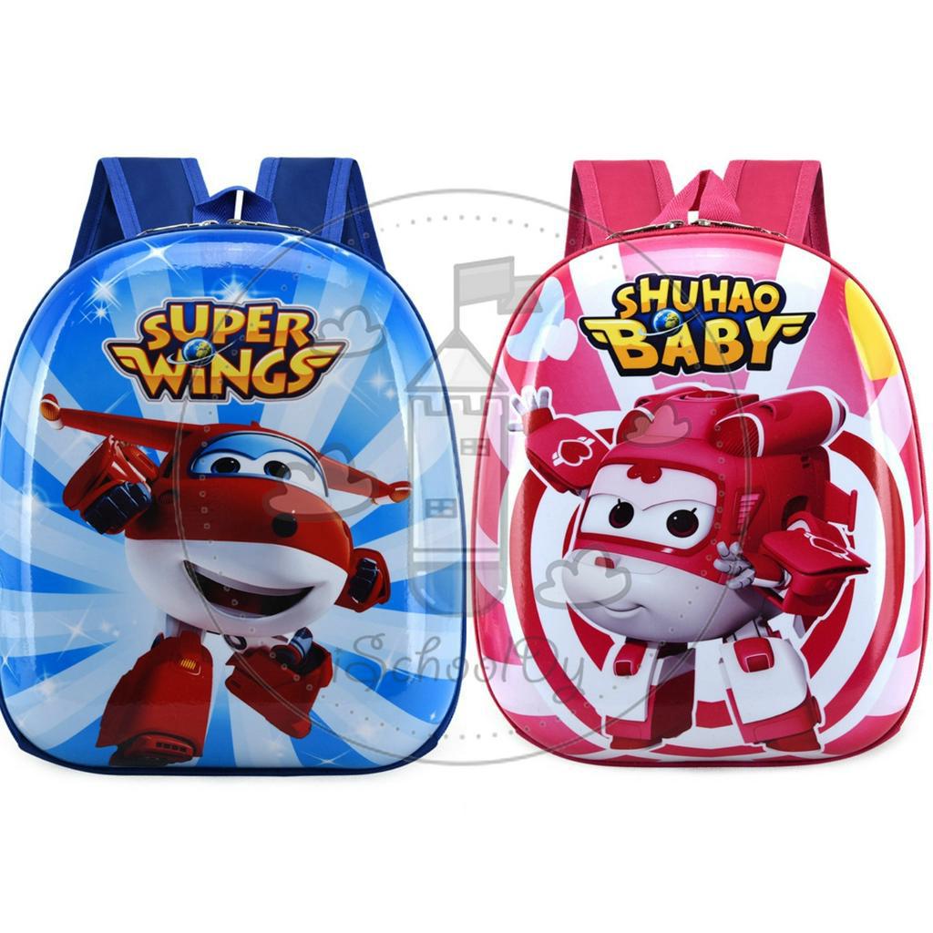 iSchoolDy Super Jet Plane Wing Hard Shell Kids Backpacks | Shopee ...