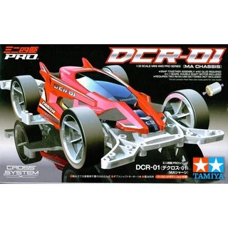 tamiya - Best Prices and Online Promos - Jun 2025 | Shopee Philippines