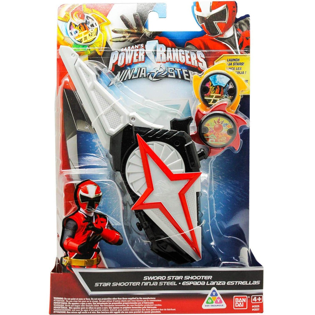 Power Rangers Ninja Steel Sword Star Shooter | Shopee Philippines