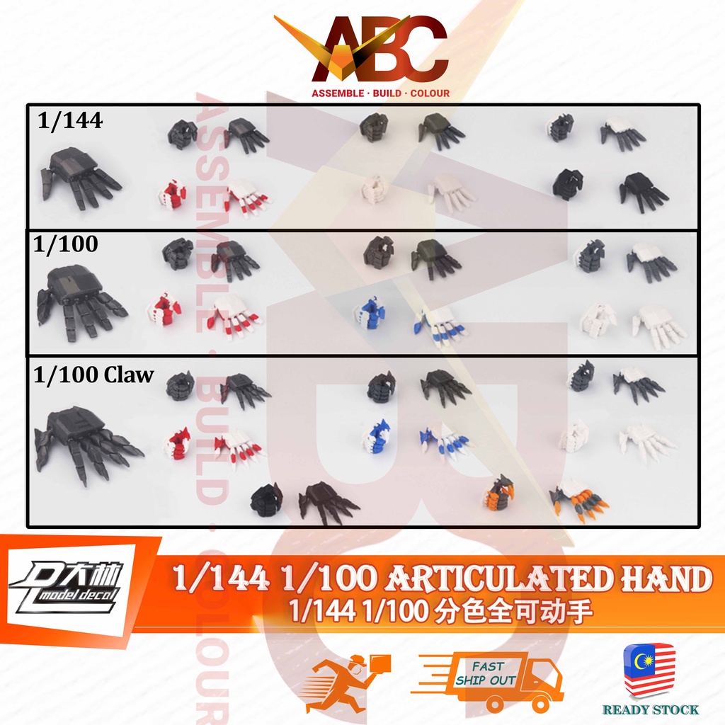 (Dalin) Articulated Hand - HG RG MG Fully Movable Kit 1/144 1/100 ...