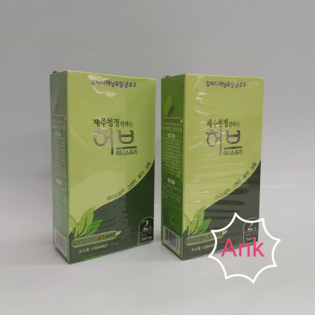 Hair perming lotion cold wave lotion | Shopee Philippines