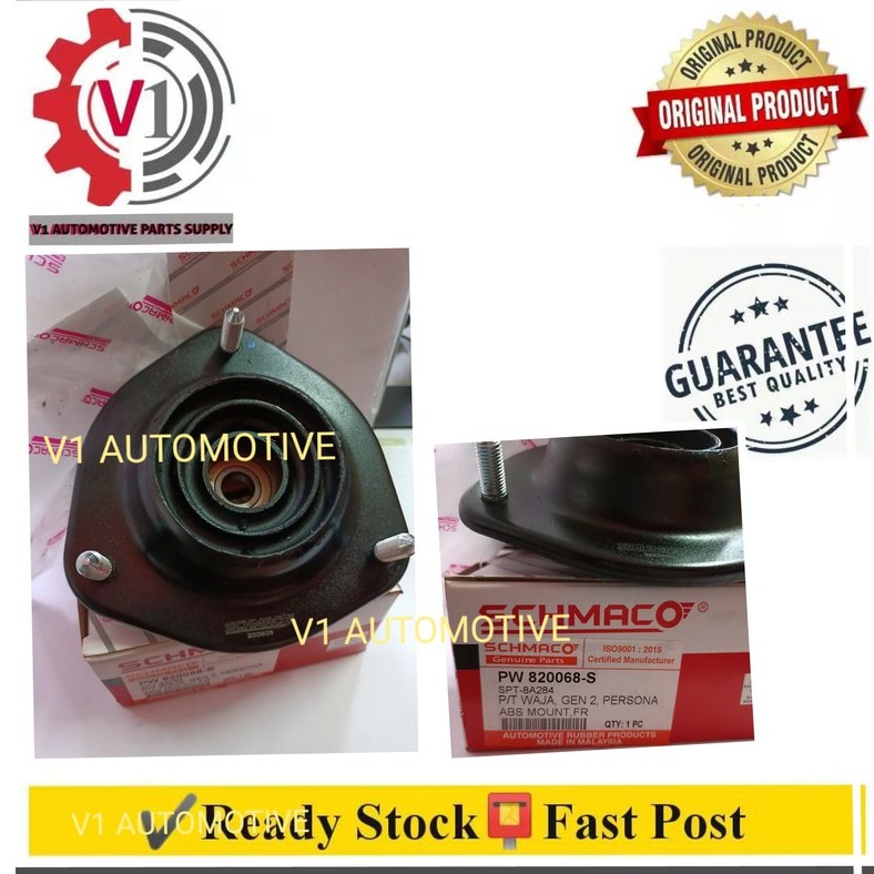 Front Absorber Mounting with Bearing for PROTON WAJA,GEN 2,PERSONA 1 pc ...