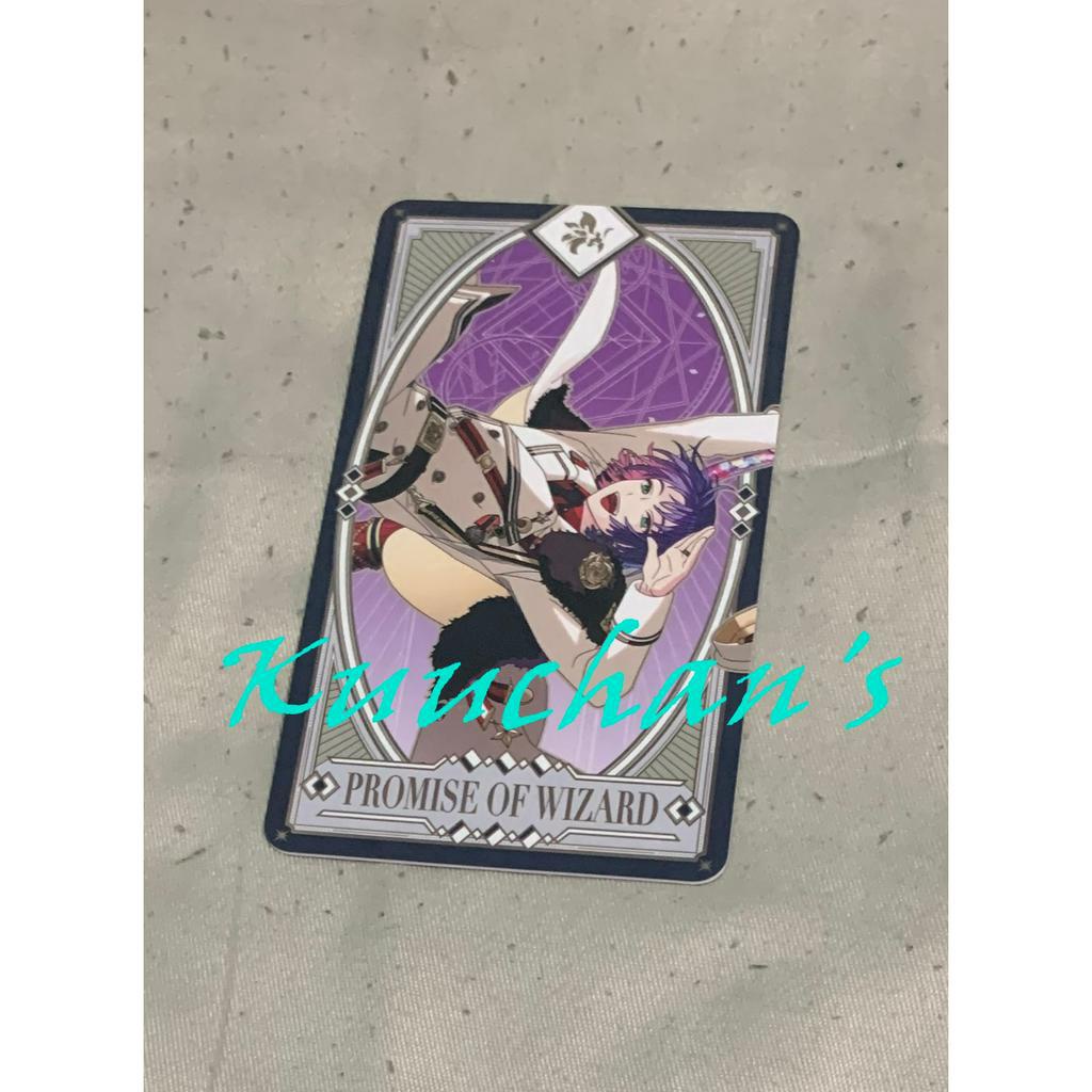 Promise of Wizard Cards v.02 | Shopee Philippines