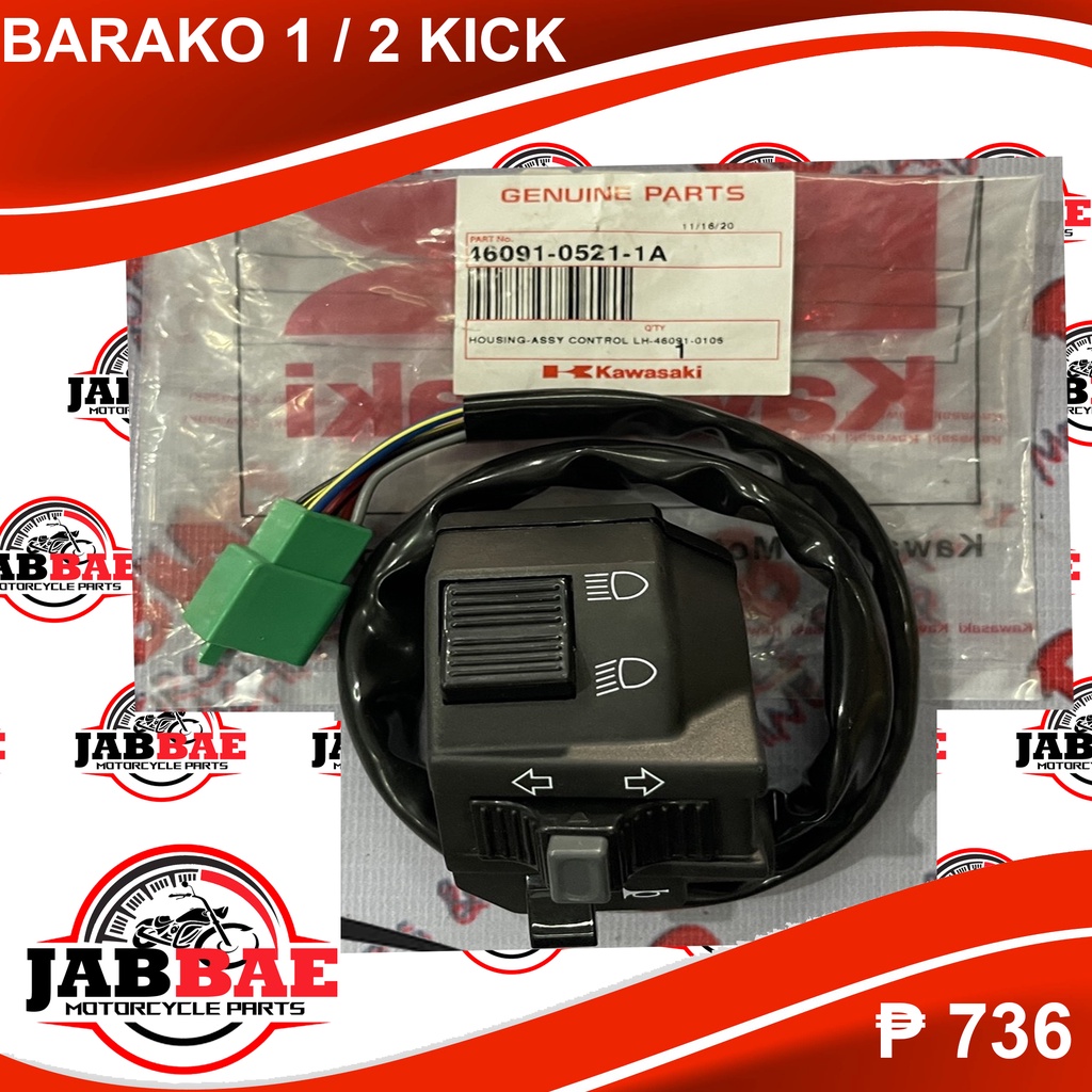 Left Switch Assy Barako 1 and 2 Kick 46091-0521-1A v08.2025* | Shopee ...
