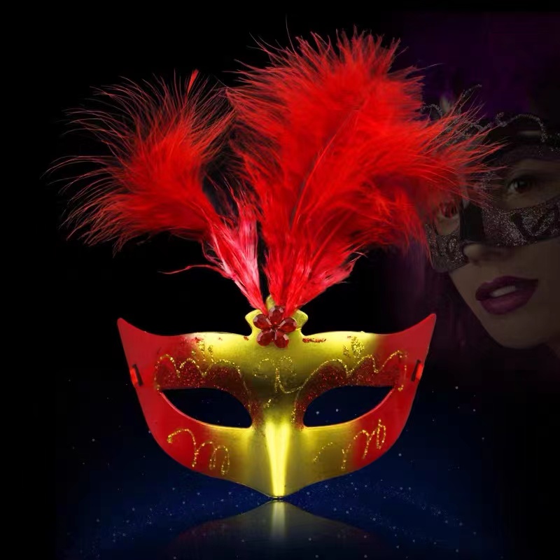 Masquerade Party Mask sequence design | Shopee Philippines