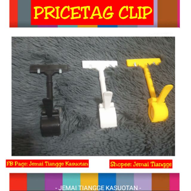 PRICE TAG CLIP (Sold per piece) | Shopee Philippines