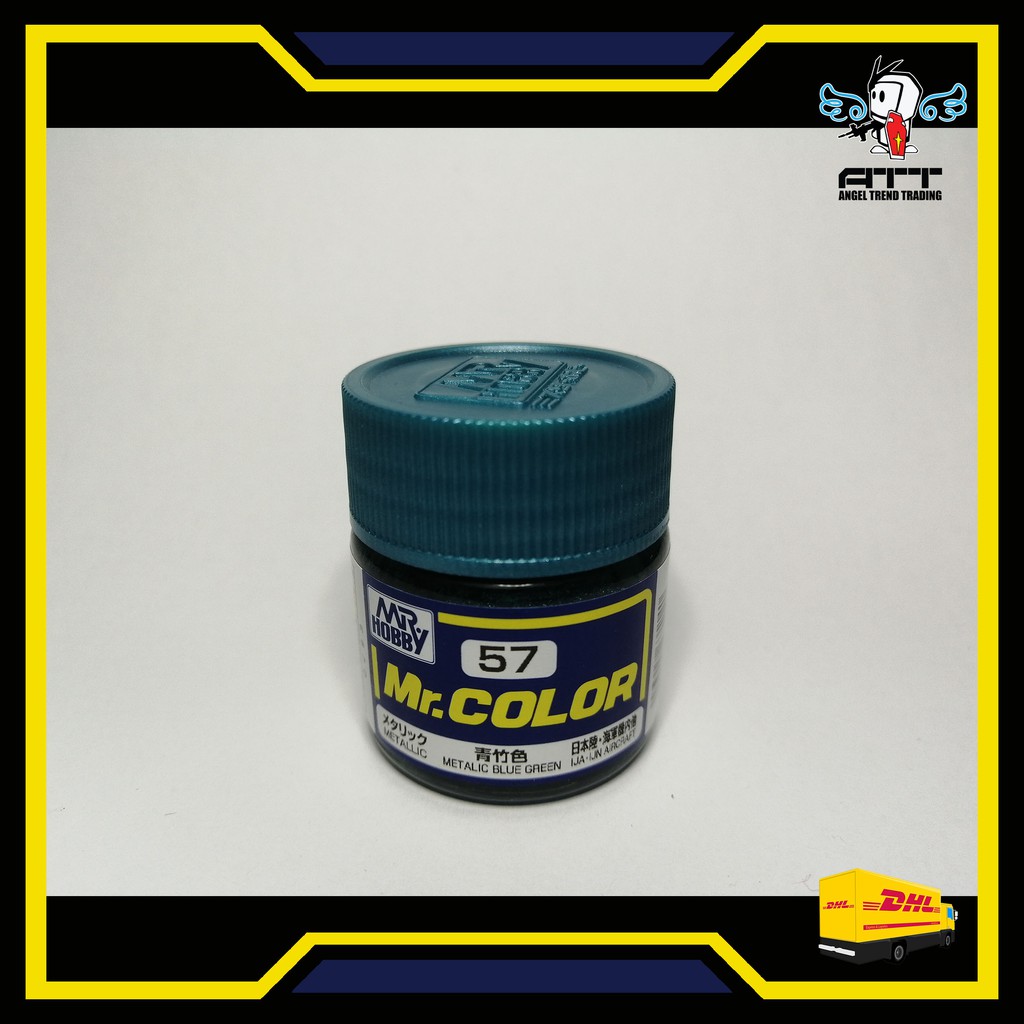 MR.COLOR 57 METALIC BLUE GREEN 10ML (Gunpla Gundam Paint Model Kit ...