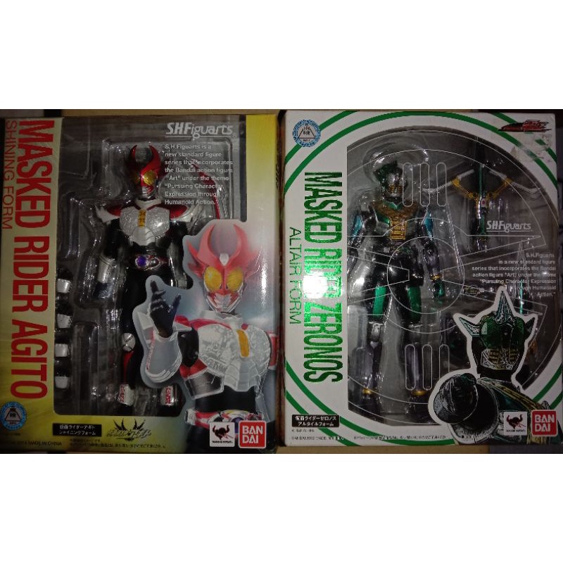 SHF Kamen Rider Agito Shining Form (BIB) | Shopee Philippines