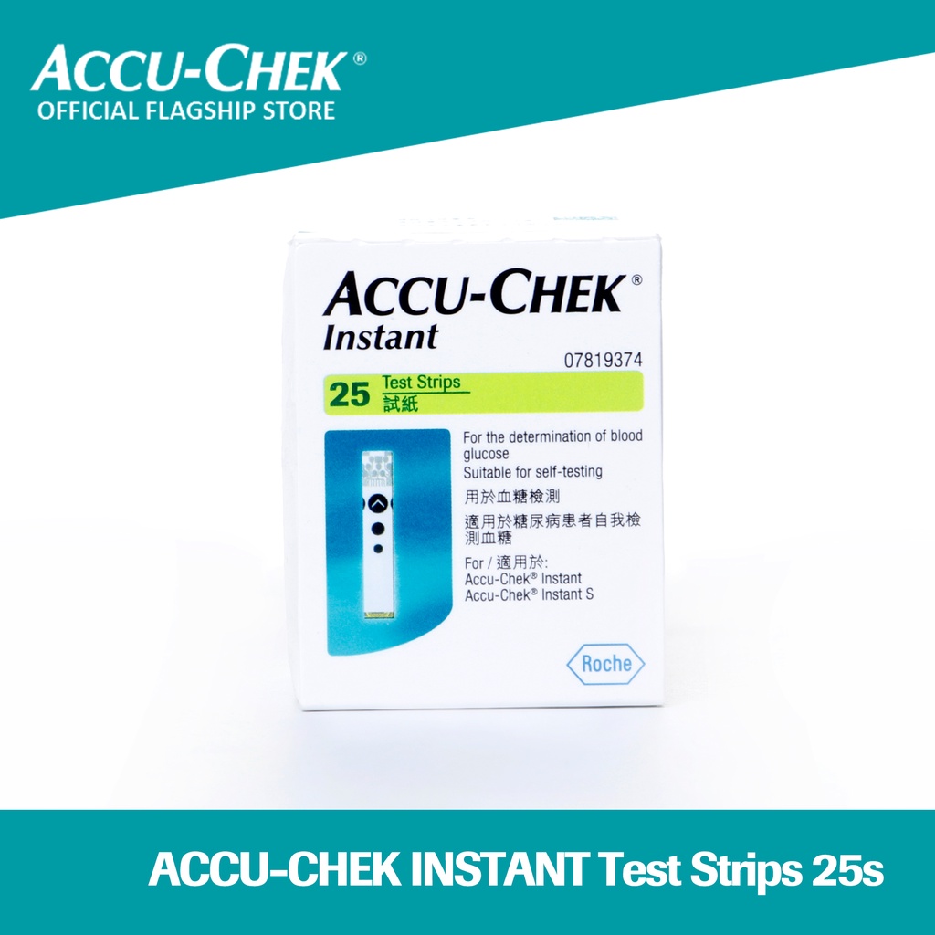 accu check strips - Best Prices and Online Promos - Apr 2026 | Shopee ...