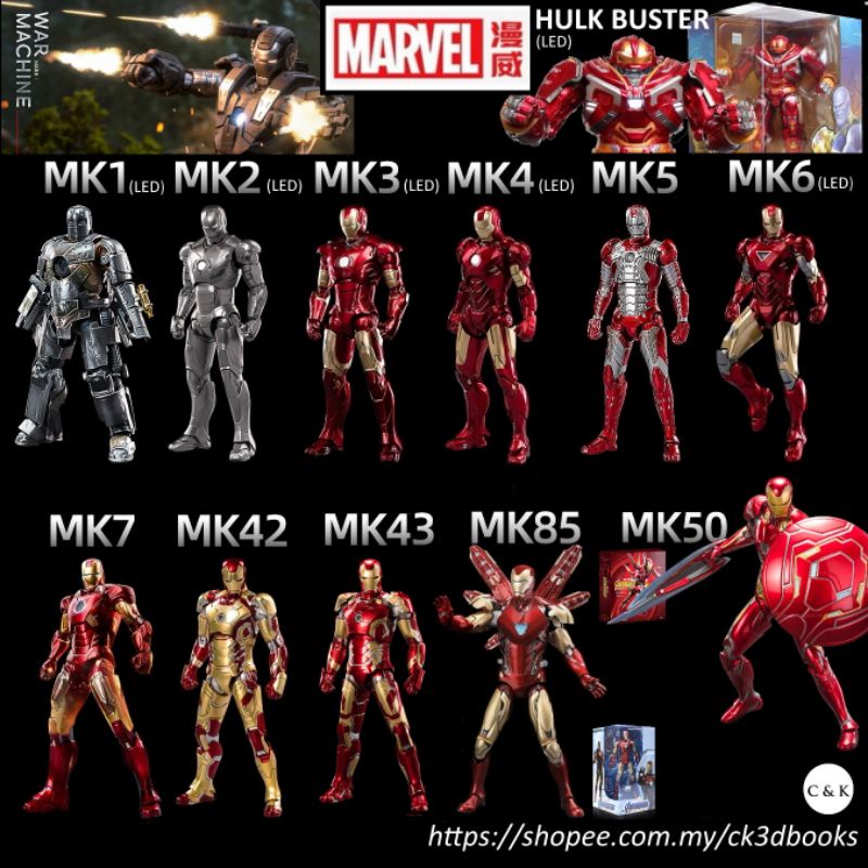 [C&K] ZD Toys Marvel Iron Man MK43 MK50 MK1 MK2 MK3 MK4 MK5 MK6 MK7 MK42 MK85 WarMachineLED Hulk ...