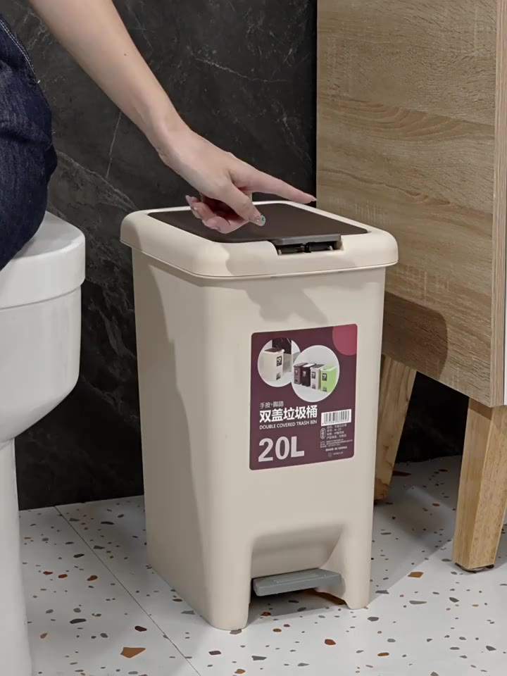 CHIT Multi Size Foot Pedal Pressed Trash Can with Cover Waterproof ...