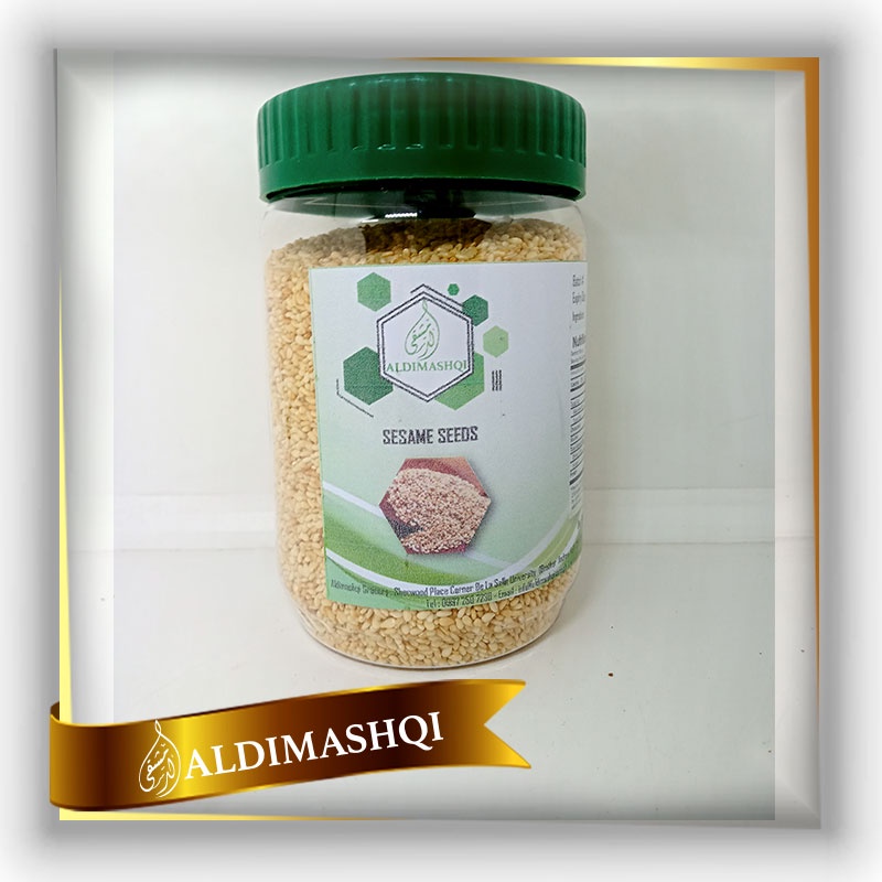 AL Dimashqi SESAME SEEDS 200g -50g | Shopee Philippines