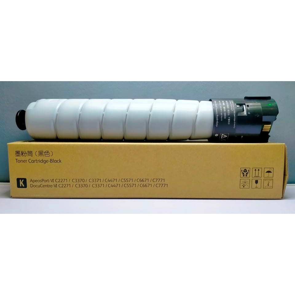 Fuji Xerox CT202634 Black Compatible Toner Cartridge for Fuji Xerox VI ...