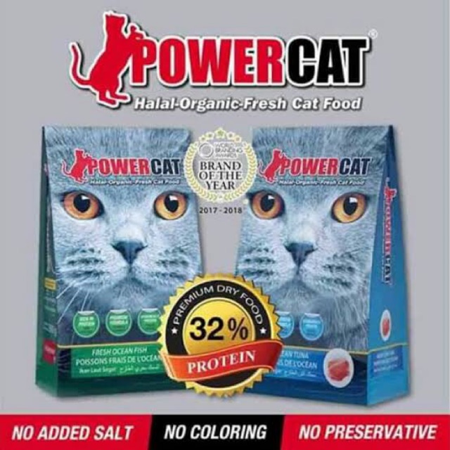 Powercat Adult Cat Dry Food 8kg | Shopee Philippines