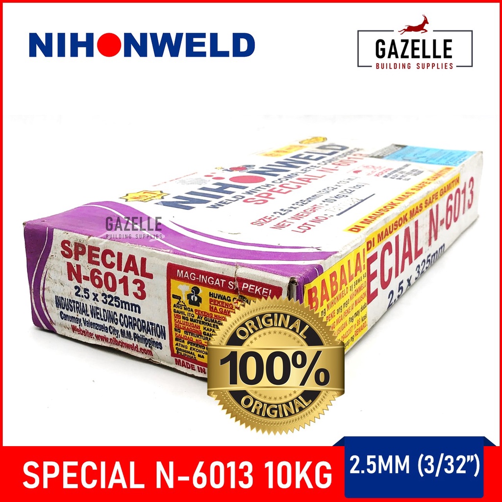 NIHONWELD Welding Rod Electrode Special N-6013 N6013 ( 2.5MM / 3/32 ...