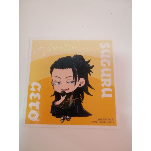 Jujutsu Kaisen - Geto Suguru Official Merchandise | Shopee Philippines