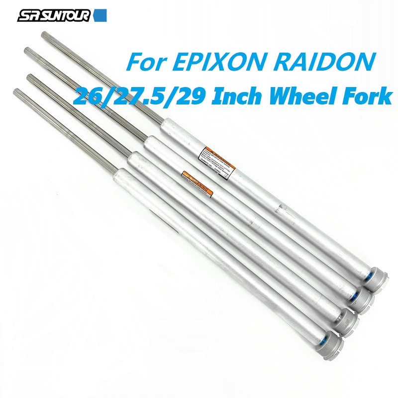 SR SUNTOUR EPIXON EPICON Raidon Front Fork Cartridge Remote Lockout ...