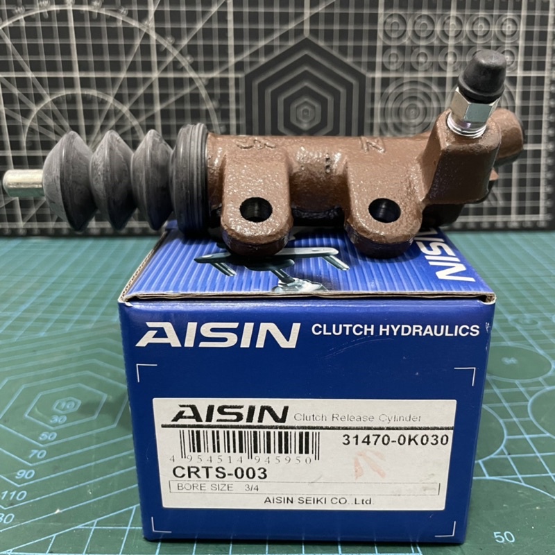 Genuine Aisin Clutch Slave Fortuner Hilux | Shopee Philippines