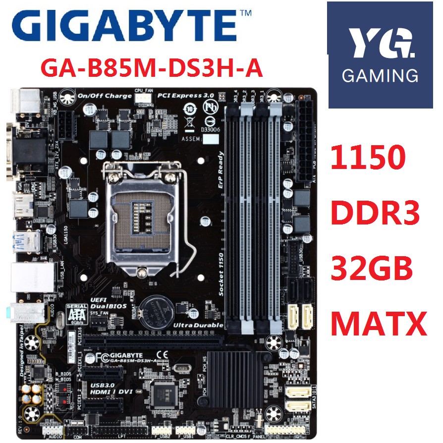 used Gigabyte B85M-DS3H-A 1150 motherboard desktop motherboard supports ...