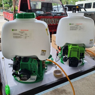 Emerald Power Sprayer (2 stroke/4stroke) | Shopee Philippines