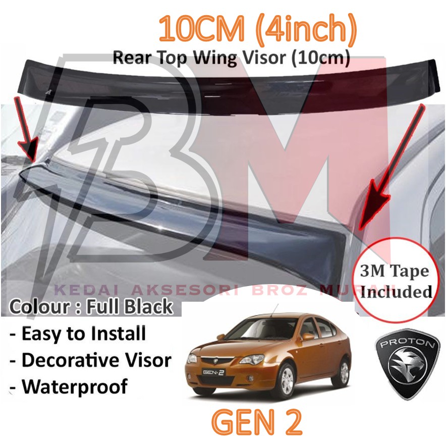 Proton Gen 2 (10cm) Rear Glass Spoiler 100% AG Sun Visor Sun Sheild ...