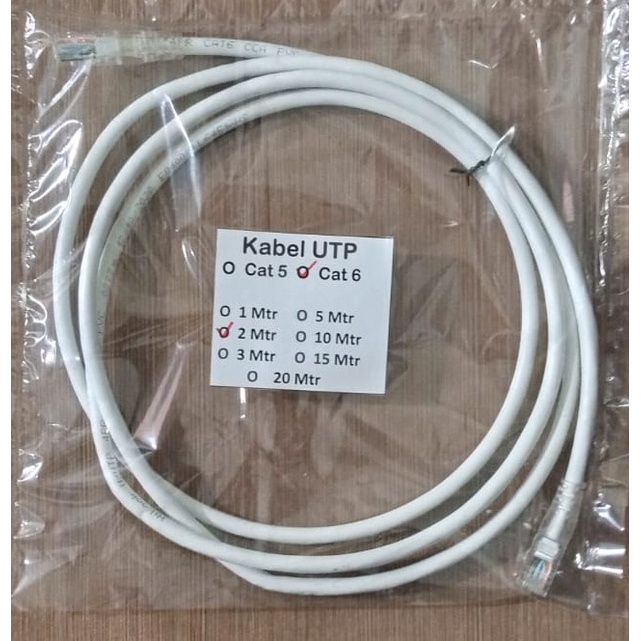 2meter Cat6 LAN Cable | Shopee Philippines