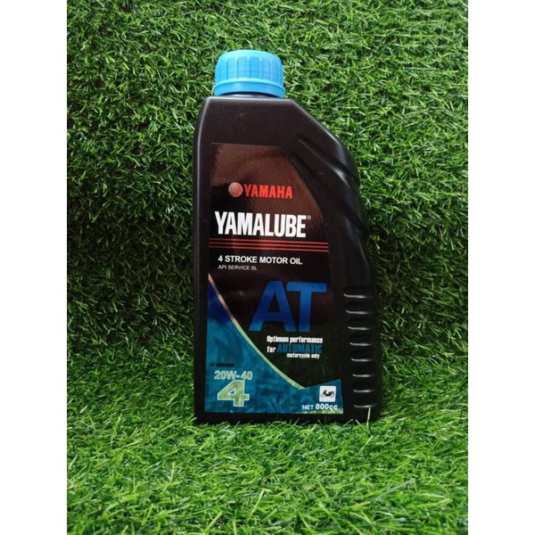 Yamalube 4 Stroke Motor Oil API Service SL(Automatic) | Shopee Philippines