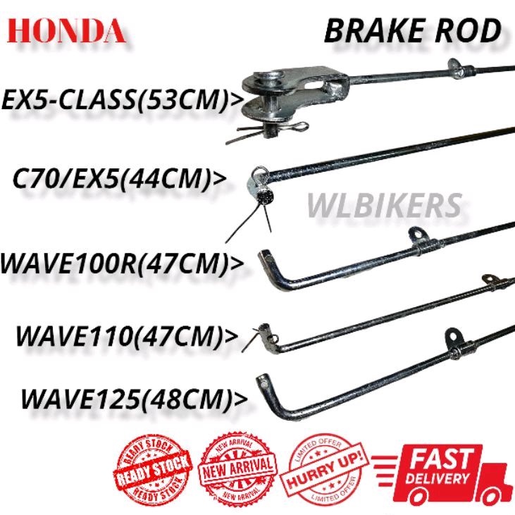 HONDA EX5 GBO C70 WAVE EX5-CLASS WAVE100R WAVE110 DASH WAVE125 FUTURE ...