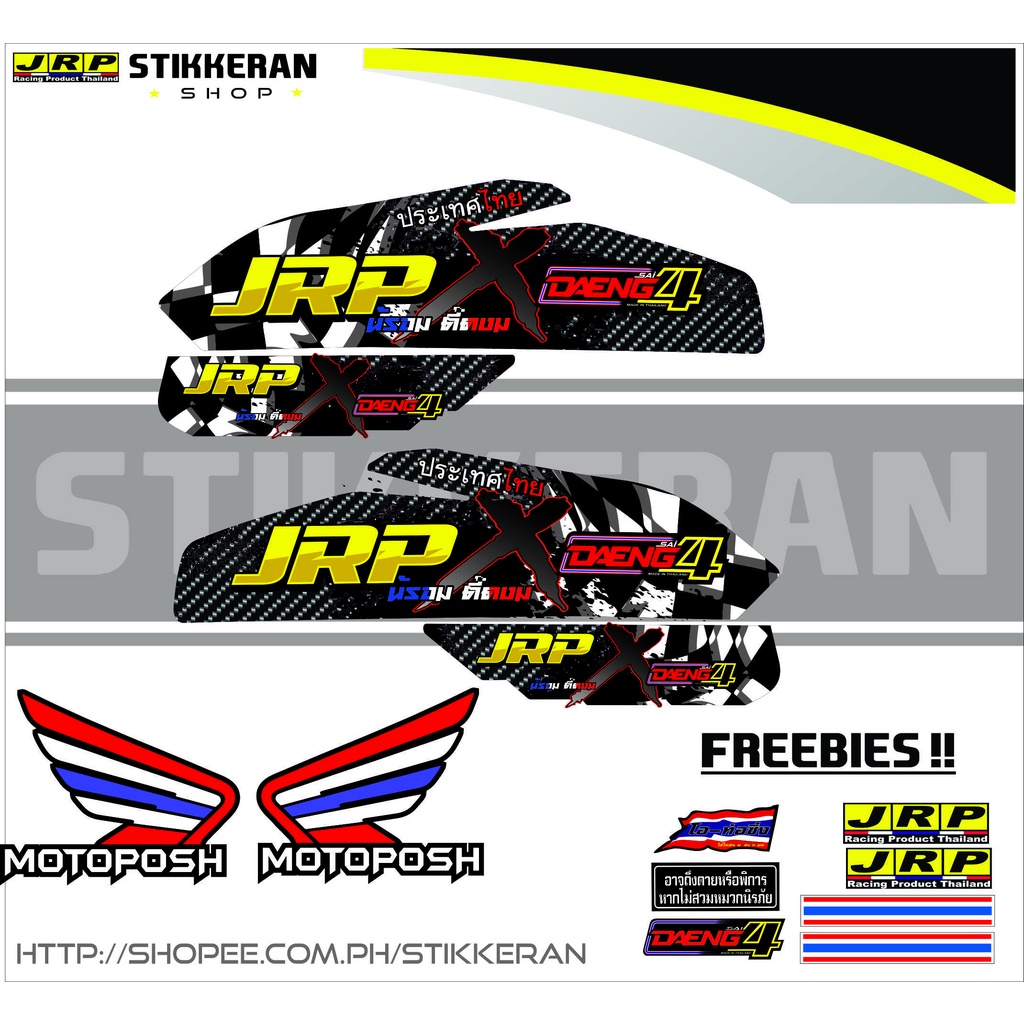MOTOPOSH JRP X DAENG THAI DECAL WITH FREEBIES | Shopee Philippines