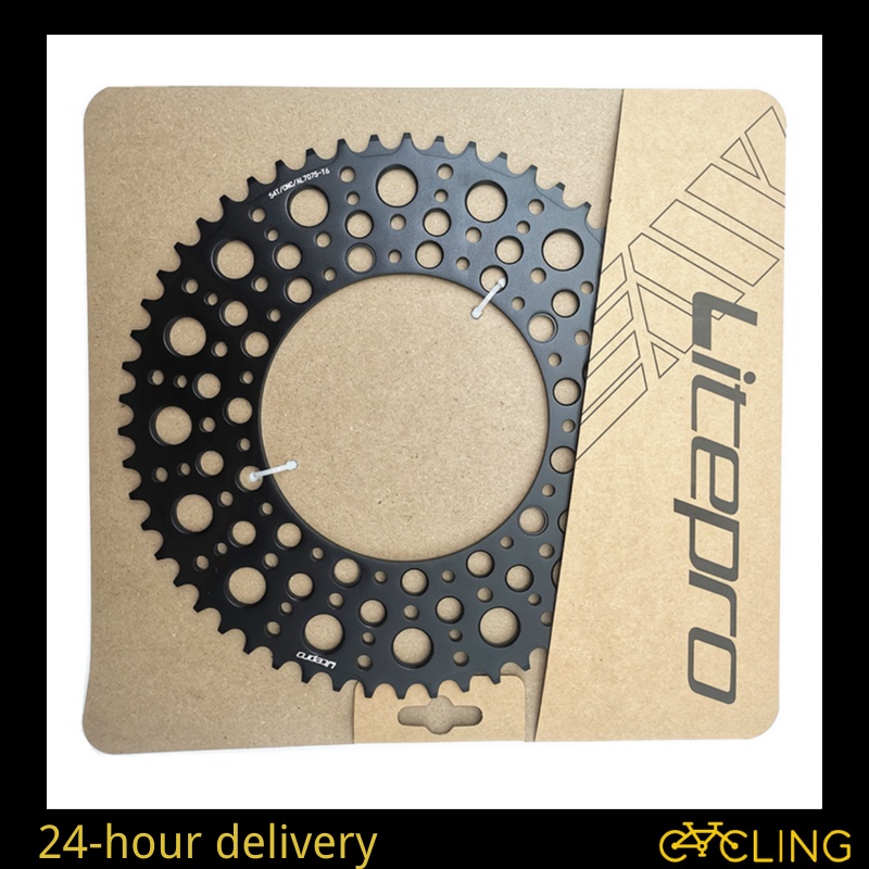 Litepro Starry Sky Chainring 54T 56T 58T Crankset Folding Bicycle Alloy ...