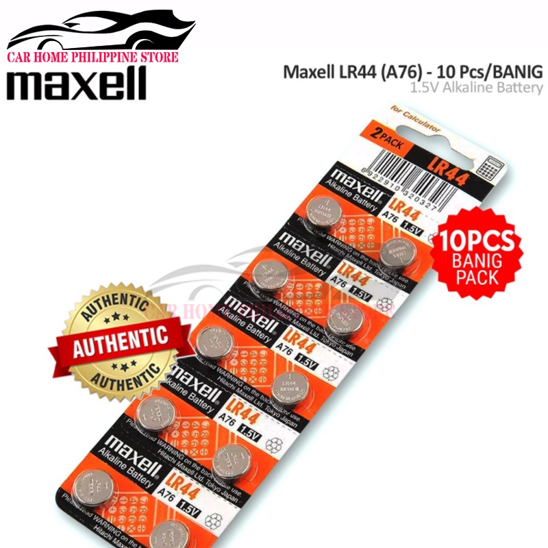 Maxell LR44 A76 Alkaline 1.5V Battery MVP CAMERA | Shopee Philippines