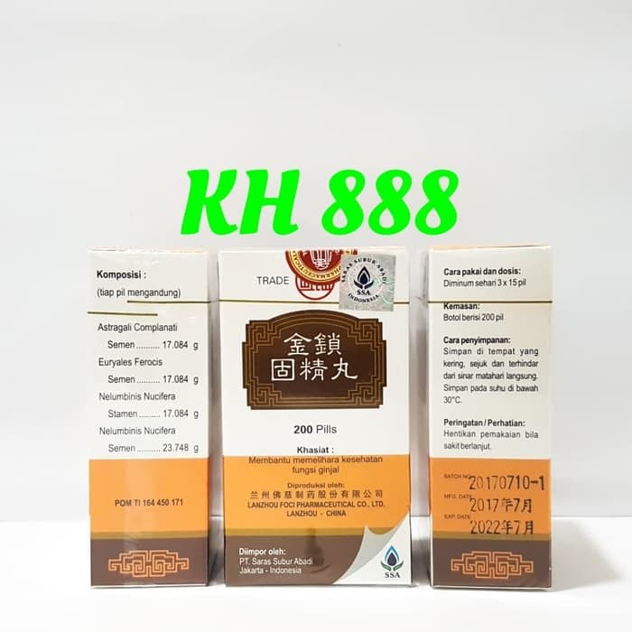 Chinese Medicine Jin Suo Gu Jing Wan - Kidney Medicine That Sinshe ...