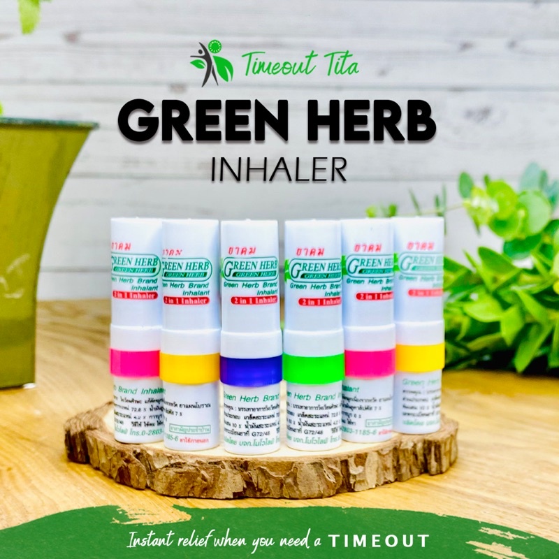 Green Herb Inhaler 2in1 | Shopee Philippines