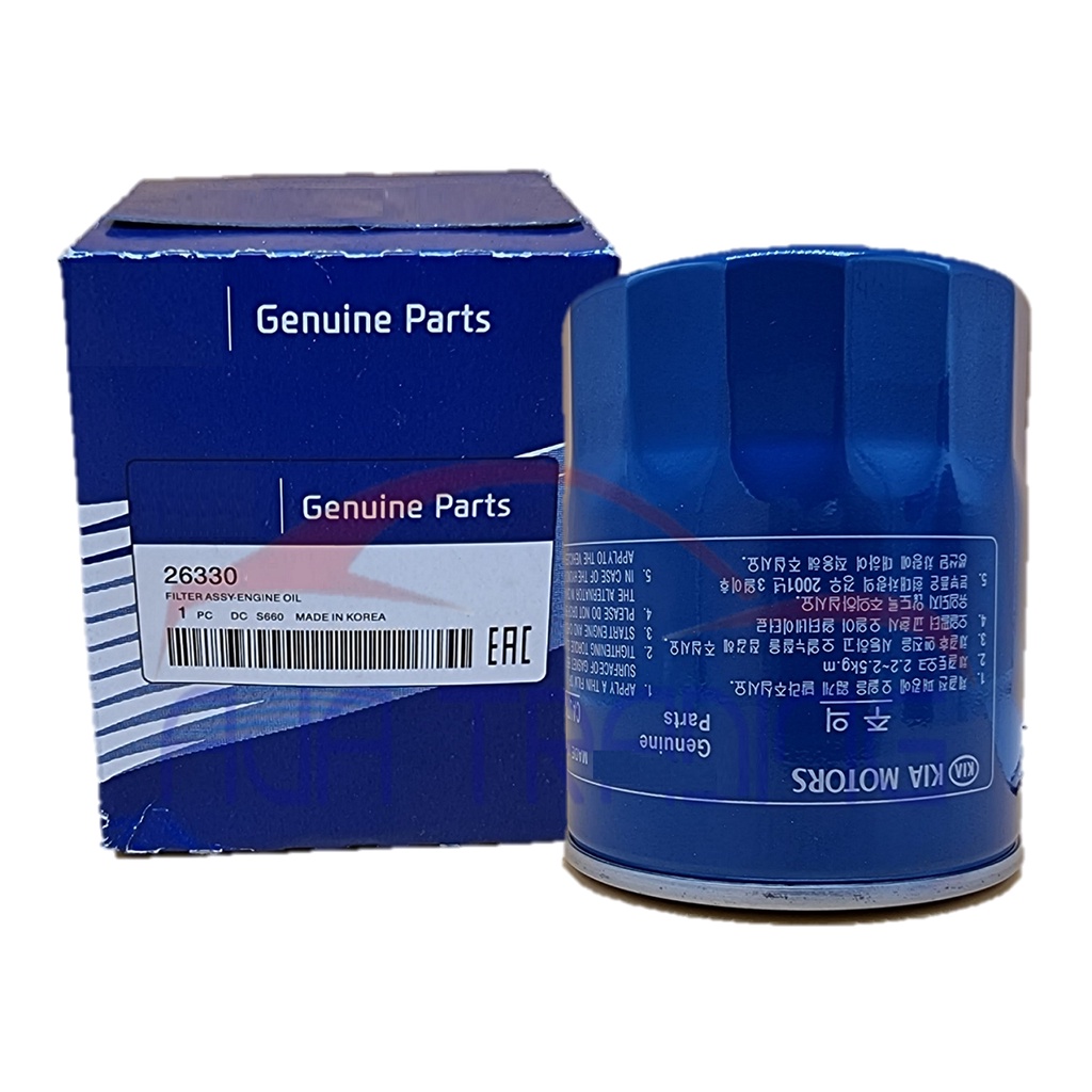 Oil Filter (26330-4A001) Hyundai Grand Starex / H100; KIA Carnival / K2500 | Shopee Philippines